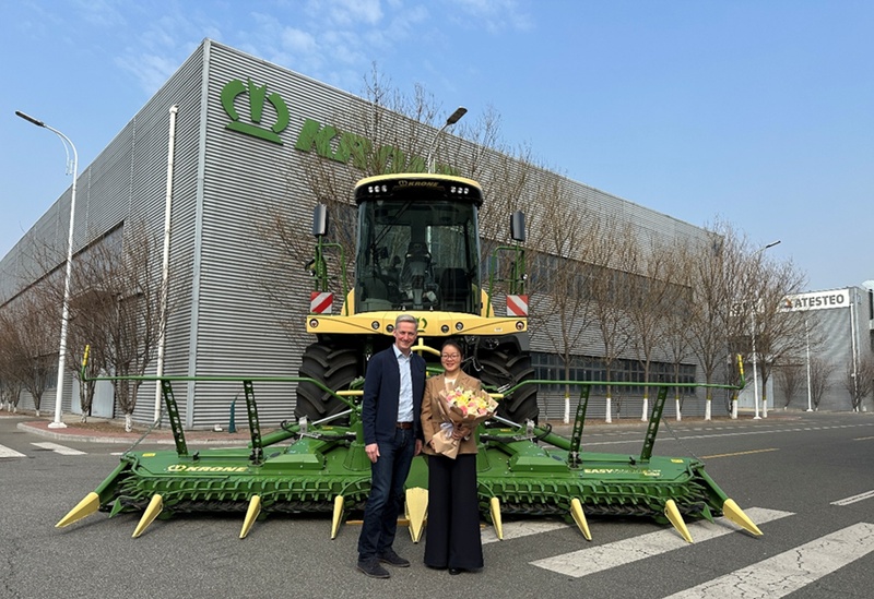 科罗尼公司任命霍红燕女士为中国区董事总经理 | 农机新闻网